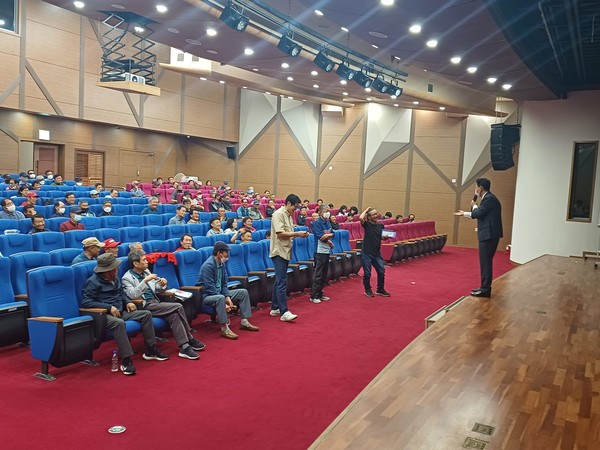 산림녹지과 근로자 산업안전 보건교육